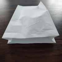 China High Speed Grocery Pinch Central Bottom Sealing Bag Machine for sale