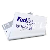 China High Speed Poly Mailer Bag Making Machine Double Lane 1400mm 260pcs/min for sale