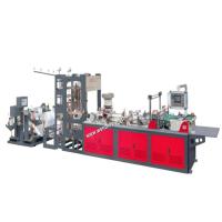 China PE Plastic Zipper Lock Slider Bag Making Machine 75cm Width 120pcs/min for sale