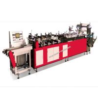 China High Speed Grocery Pinch Central Bottom Sealing Bag Machine for sale