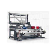 China Single Lane Fully Automatic Tamper-Proof Courier Mailing Bags Making Machine 800mm Width 12KW for sale