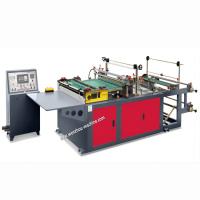 China High Speed Automatic OPP BOPP PE Plastic Side Seal Bag Making Machine 580mm Width 240pcs/min for sale