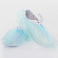 China Automatic Disposable Non Woven Shoe Cover Making Machine 50-80 pcs/min 220V for sale