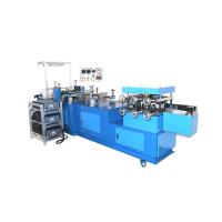 China High Speed Automatic PE Shower Cap Making Machine 220V 5kw 180-210 pcs/min for sale
