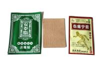 China Automatic Horizontal Four Side Seal KF94 Mask Packing Machine 70-120 Packets per Minute for sale