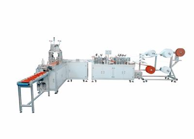 China Fully Automatic Fish Type Mask Making Machine 220V 40-50pcs/min for sale