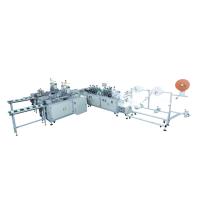 China High Efficiency Disposable 3D Dust Face Mask Making Machine 70-85pcs/min 220V for sale