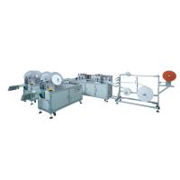 China Automatic Medical Face Mask Making Machine 80-90pcs/min 220v for sale