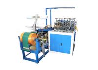 China Disposable Rain Polypropylene Waterproof Shoe Boot Cover Making Machine DF-450 150-170 pcs/min for sale