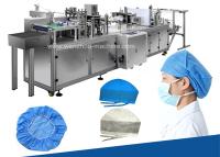 China Fully Automatic Non Woven Doctor Cap Making Machine 90-120pcs/min 220V for sale