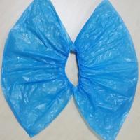 China Automatic Plastic PE Shoe Cover Making Machine 150-170 pcs/min 220V for sale