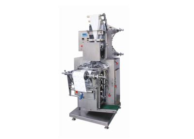 China Vertical Wet Tissue Making Machine 4-Side Sealed Bag 50-90 Bags per Minute for sale