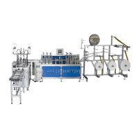 China Fully Automatic Flat Face Mask Making Machine 220V 40-50pcs/min Production Line for sale