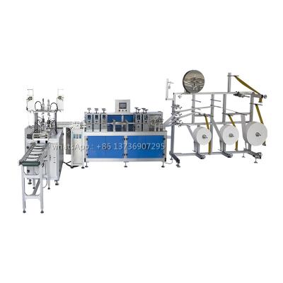 China Fully Automatic Flat Face Mask Making Machine 220V 40-50pcs/min Production Line for sale