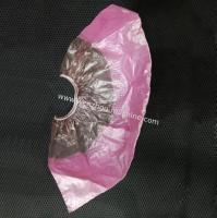 China Double Layers PE Plastic Shoe Cover Making Machine 100-120 Pcs/Min for sale