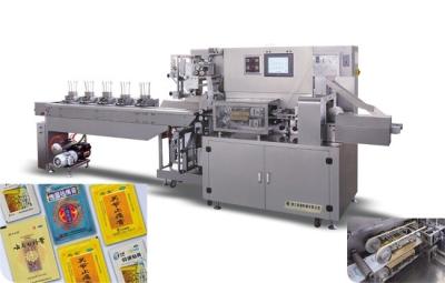 China Respirator N95 Face Mask Four Side Seal Packing Machine for sale