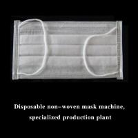 China Fully Automatic 3 Layer Inner Loop Medical Face Mask Machine 220V 40-50pcs/min for sale