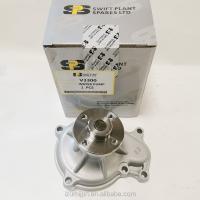 China V3300t Japan KUBOTA Engine Parts Original Piston Pin Liner Kit for sale