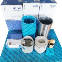 China V2203 V2403 1G861 PERKINS Engine Parts Construction Machinery Spare Parts for sale