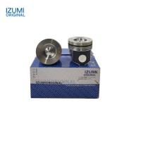 China 1G527-21110 V3300 TOYOTA Engine Parts Machinery Liner Piston Pin SGS for sale