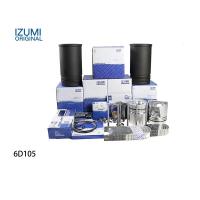 China 6D102 3957790 7790 Complete Engine Gasket Set Piston Liner Kit for sale
