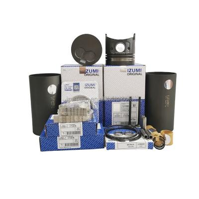 China 4D98E YM129902-22080 129902-22080 MAIN BEARING LINER KIT PISTON KIT for sale