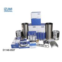 China 0561 DB58 DOOSAN Engine Parts Piston Ring Liner Engine Repair Kit Ordinary for sale
