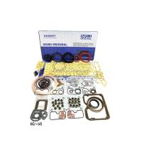 China 6D155 S6D155 6127-31-2140 6128-31-2140 OVERHAUL FULL GASKET SET for sale