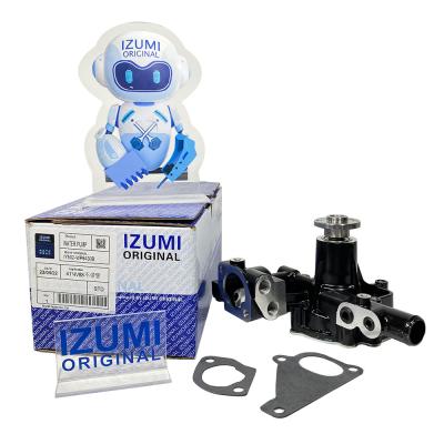 China 4TNV88 YANMAR Engine Parts 4TNV94 4TNE94 4TNV98  Water Pump for sale
