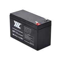 China 12V 7AH Security Camera System Battery CCTV Surveillance Battery for sale