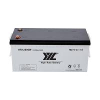 China High Rate UPS Standby PowerBattery 12V 800W Sealed Lead Acid Battery Power Bank for sale
