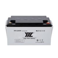 China High Rate Industrial UPS Power Supply Battery 12V 260W Maintenance Free for sale