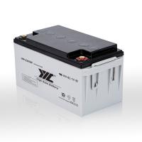 China High Rate Industrial UPS Power Supply Battery 12V 260W Maintenance Free for sale