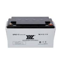 China EPS Emergency Battery Power Supply 12V 65AH Emergency Battery Backup Power for sale