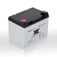 China Self Service Terminal ATM Battery 12V 33AH Financial Building Facility Battery for sale