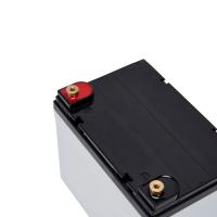 China Self Service Terminal ATM Battery 12V 33AH Financial Building Facility Battery for sale