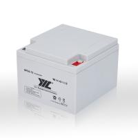 China 12V 24Ah Security System Battery CCTV Camera Battery Maintenance Free for sale