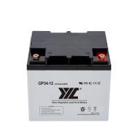 China Deep Cycle Security System Battery 38Ah 12V CCTV Surveillance Battery for sale