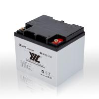 China Deep Cycle Security System Battery 38Ah 12V CCTV Surveillance Battery for sale