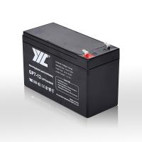China 12V 7Ah Access Control Battery Backup VRLA Battery For Security System for sale