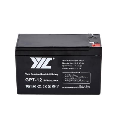 China AGM Technology 12V 7Ah Security System Battery For Alarm System for sale