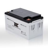 China 12V 65AH Industrial VRLA Battery Fast Response Backup Battery For Generator Systems for sale