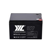 China Maintenance Free Access Control Battery 12V 12Ah VRLA Battery For Security System for sale