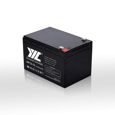 China Maintenance Free Access Control Battery 12V 12Ah VRLA Battery For Security System for sale