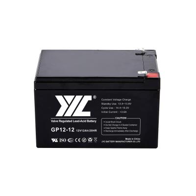 China 12V 12Ah Security System Battery AGM Access Control Intercom Battery for sale