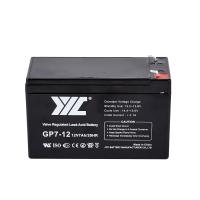 China Industrial VRLA Lead Acid Battery 12V 7Ah Maintenance Free Deep Discharge for sale