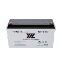 China Valve Regulated Sealed Lead Acid Battery 12V 150AH For Telecom Tower for sale
