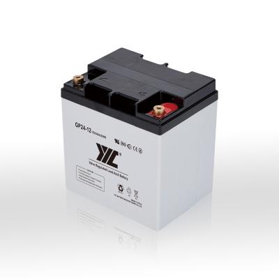 China Maintenance Free Power System Battery Power Utility Monitoring Battery 12V 24AH for sale