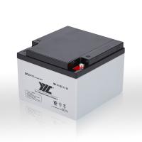 China GP 12V 24AH Industrial VRLA Battery Explosion Proof Anti Vibration For Mining Communication Equipment for sale