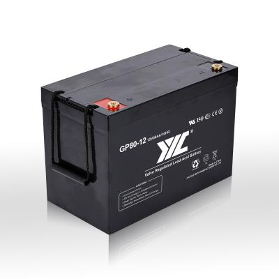 China 12V 80AH Telecom Tower Battery Remote Telecom Node Battery for sale